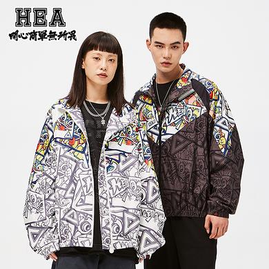 HEA商城 - 醒狮元素国潮品牌