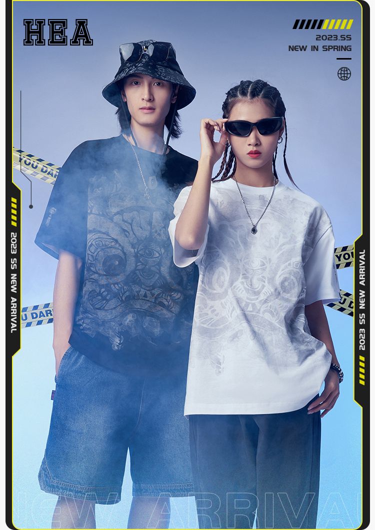 HEA商城 - 醒狮元素国潮品牌